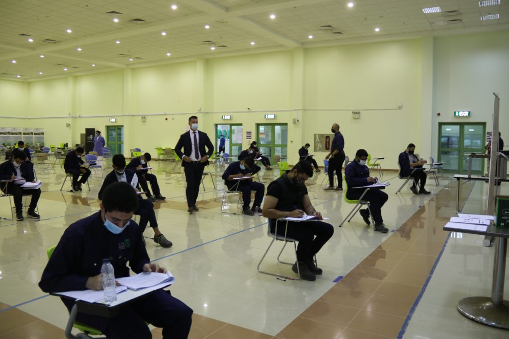 Foundation English Test (FET) - ITQAN