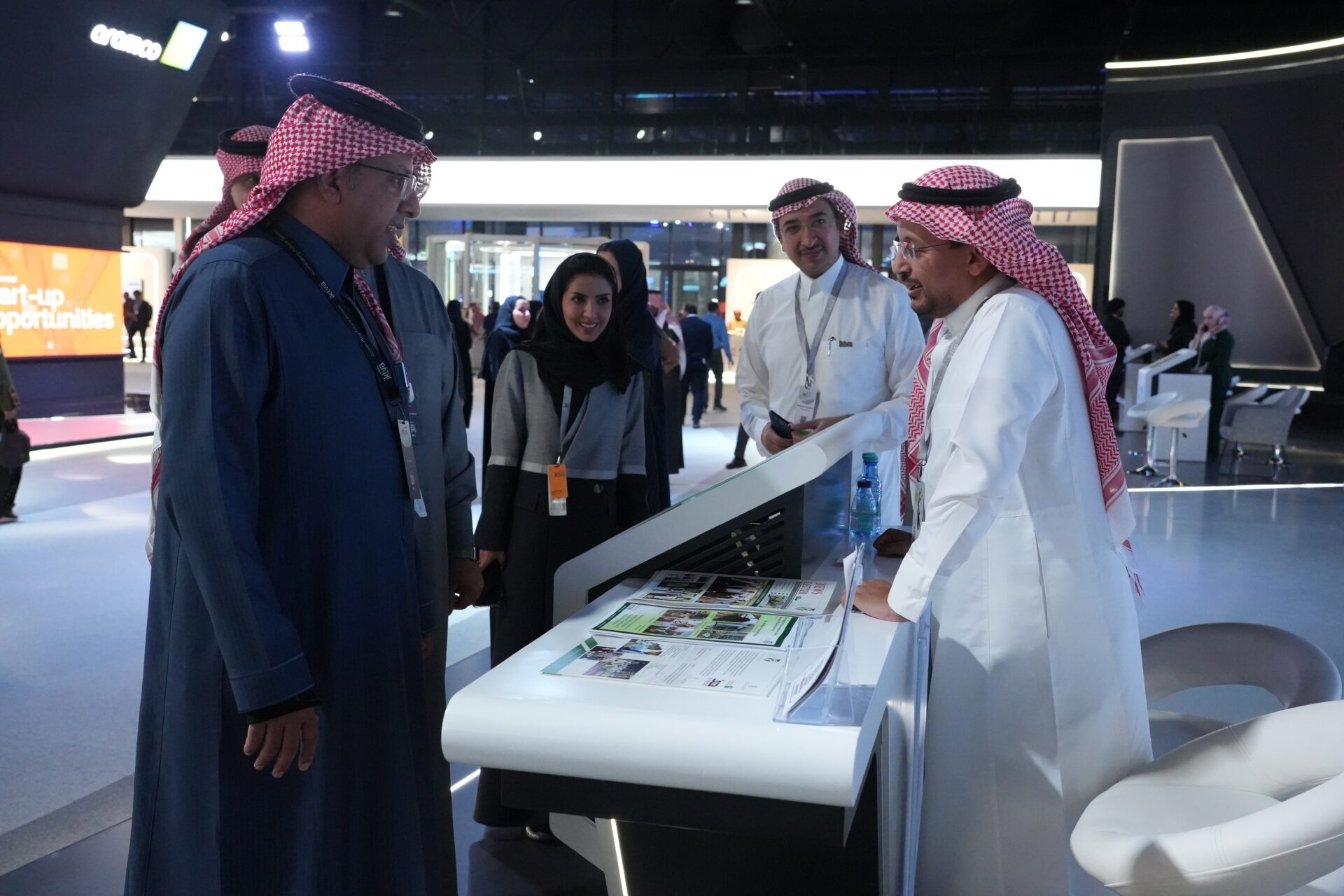 2023 IKTVA Forum and Exhibition - ITQAN