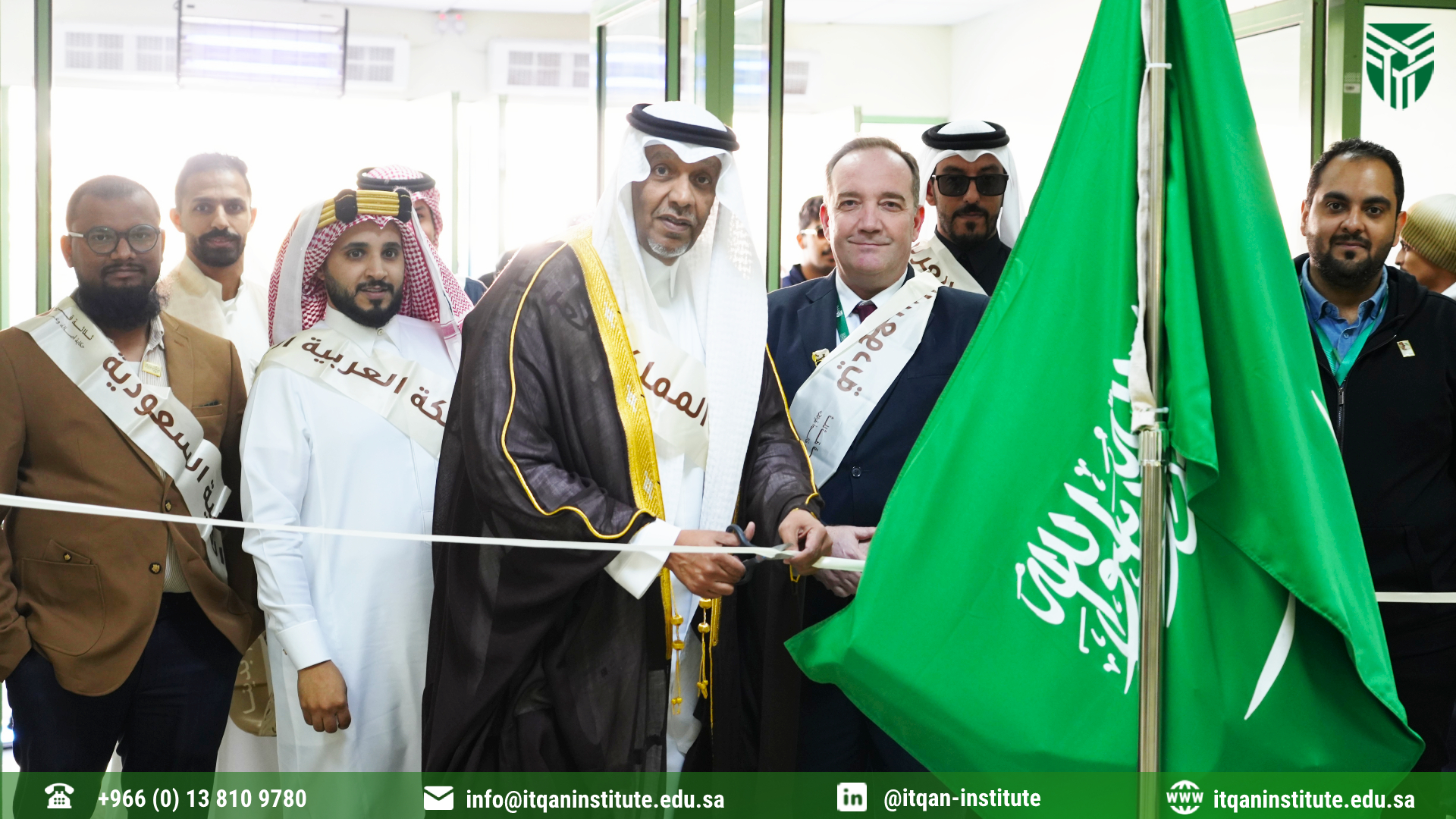 ITQAN Saudi Foundation Day Celebration - ITQAN